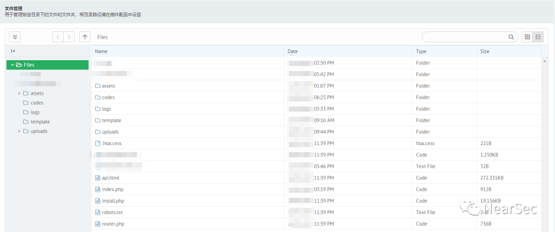 FastAdmin 第三方插件后台getshell - Wiki